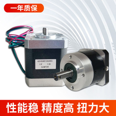 42行星步进电机减速机42BYG电机减速箱高精度减速器5-100三拓电气