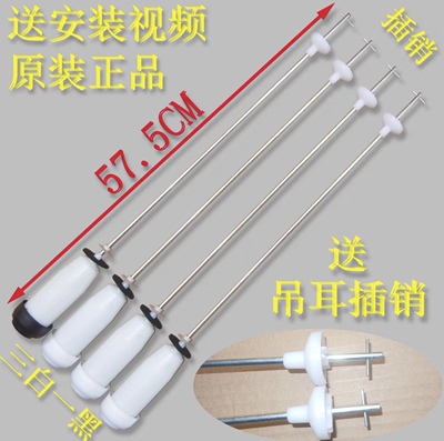 适用三洋洗衣机DB80399BDE DB80377BDE DB80377YES吊杆拉簧减震器