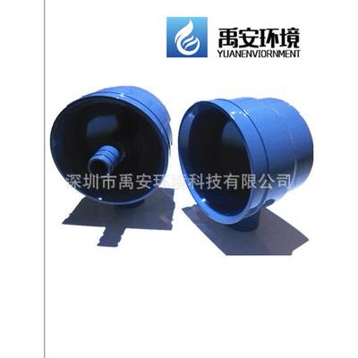 NORIT超滤膜下端盖DN200超滤上端盖DN200滨特尔膜端盖