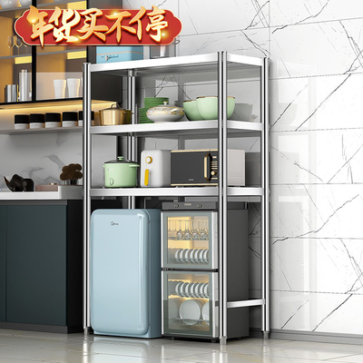 速发厨房置物空下架式空地多层收纳微波炉不锈钢货架冰箱上方落间