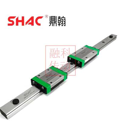 鼎翰微型滑块打印机SHAC
