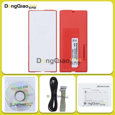 现货Renesas瑞萨原装进口E8A烧写器仿真编程器工具R0E00008AKCE00