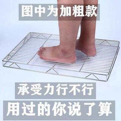 加置粗猪肉架 锈肉钢猪XVL网 冷却架不物架烘焙蛋糕凉网肉类放置