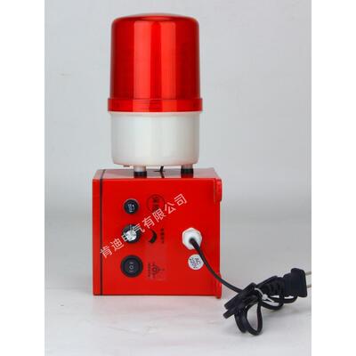 一体化声光报警器PT-SC2-R-220HQSG-3FJBQ-3BYR-2LBC-32