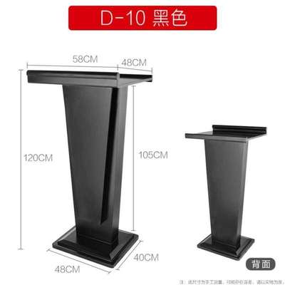立式新款架欧式讲台桌演讲教室简易教师接待台校园诵经台多媒体