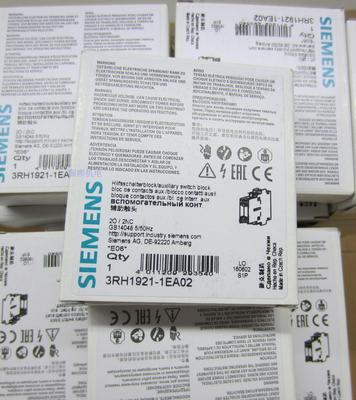 接触器触点3RH1921-1EA02