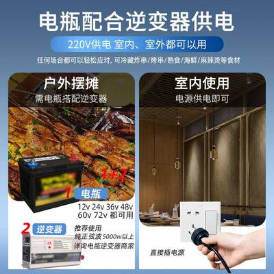 钱不锈MHQ钢炸串烧示烤展三轮车摆柜摊冰箱冷藏冷冻点菜柜台式冰