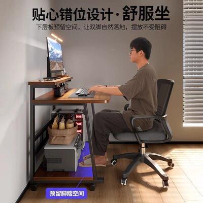 动台式电脑桌移卧室床边书桌小户型笔记本工作台家PVF用字学习可