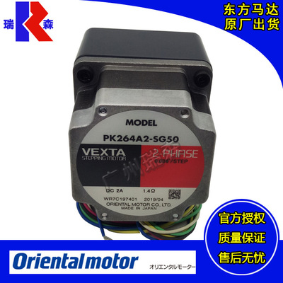 PK243A2A-SG36 PK264AE-SG9 PK296AE-SG36 PKP264D28A-SG18 SG3.6