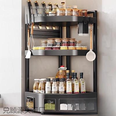 厨架房置物架台面角落收三角调料挂墙角转挂件角CDW纳壁挂多功能