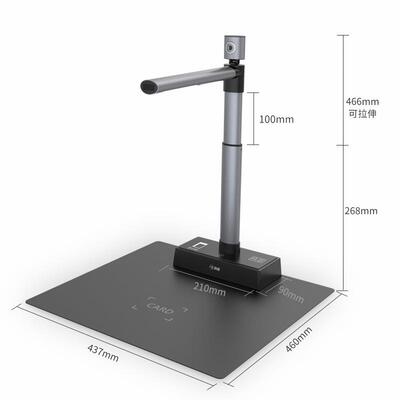 密GP2400AF6高拍仪GP2400AFA3A4便携式科扫仪10描0万主500万副