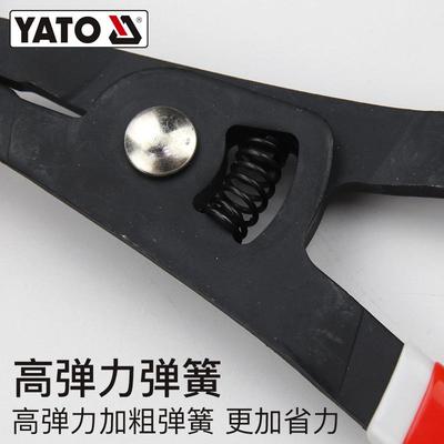 )汽修型扣钳工(业汽保工具钳级99262c子