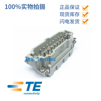 HDC-HE-016-MS T2040163101 SIBAS西霸士TE泰科 16芯弹片压接公芯