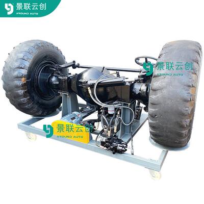 景联云创VAL-SXDPA-50工程机械重工轮式装载机ZL50转向系统运行教