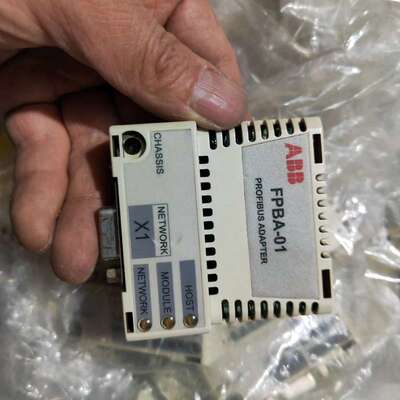 可维修FPBA-01 6个， MTAC-01 3个,RDCO-02议价