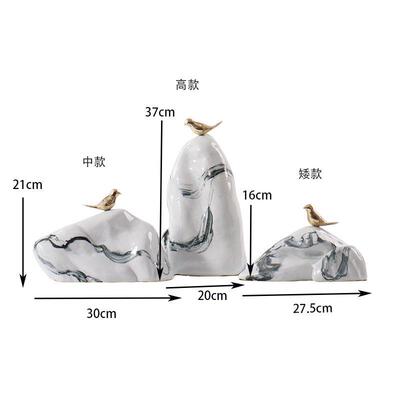 现代新中式小鸟陶瓷假山NKC摆件样板软装电家客厅玄关居视房柜装
