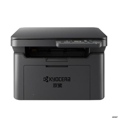 0PA/MA200家用办公黑白激一光MA20多能功打印体机-1025MFP