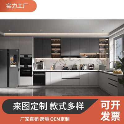 Government housing project furniture地柜吊柜耐用整体优质厨房