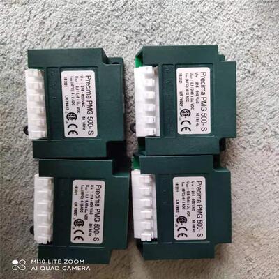 普瑞玛PRECIMA过励磁整流器-PMG500起重专用
