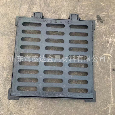 球墨铸铁雨水篦子 隧道用横街沟 分体式横街沟 500*680篦子