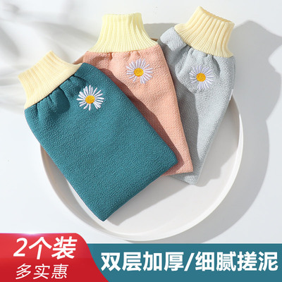 速发搓澡巾士家用后背清去用品神人搓背巾成器洁污搓泥洗澡