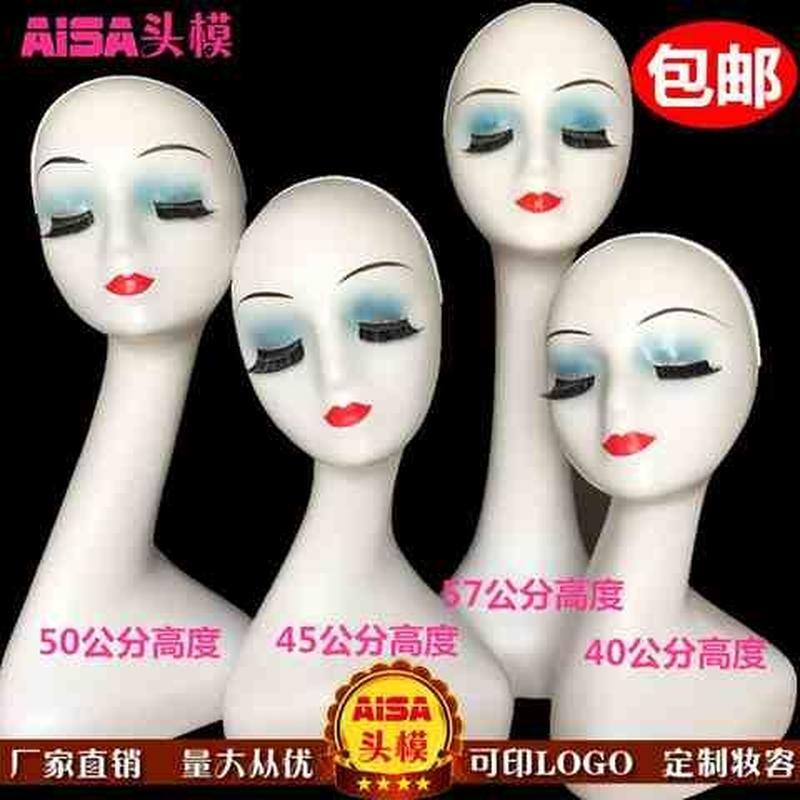 好货厂家直销假发模特头假人头女模型头道具假发头模帽子橱窗展示