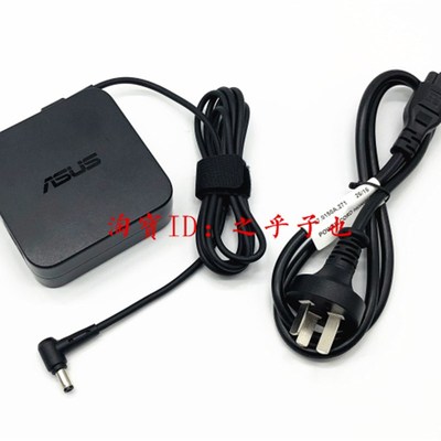 新原装华硕k550V k450V k43S超级笔记本19V474A充电源配接器线a品