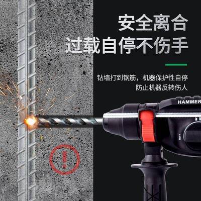 锐霸电无刷充电电锤家用多42225功能业工级锂用轻型冲击电钻电三