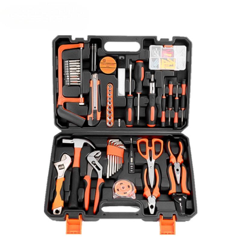 家用工具箱螺丝刀套装手动工具套装电工五金维汽修多功能车载组合