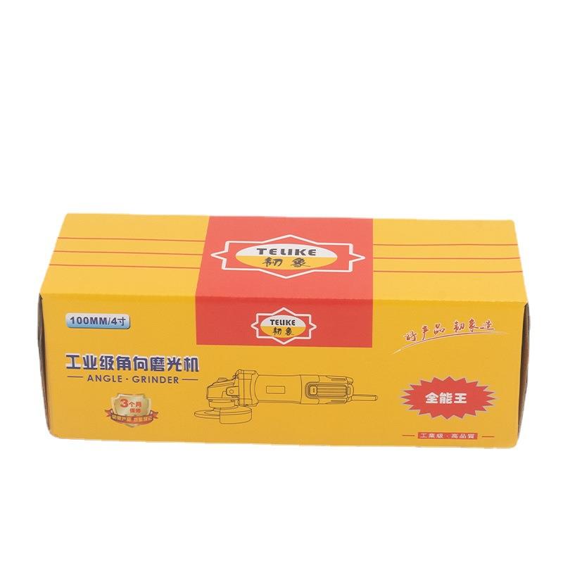 角磨机多功能打磨机磨光机手磨机抛光机家用小型手砂轮切割机