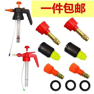 喷壶喷头喷嘴喷雾器配件浇花喷水壶铜嘴打压胶圈喷壶开关喷雾头帽