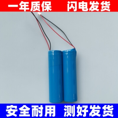 适用于Air2SMavic3nPr