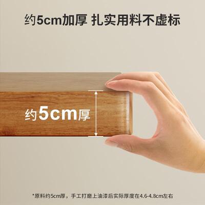 纯易实成木电脑桌台式作卧室家用AA86AA8书桌学生学习桌子人简办