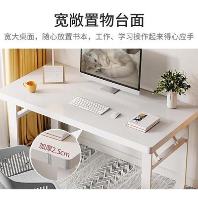 可折叠桌子长形家用用34839小户型餐桌宿学舍生写字书桌方出租屋