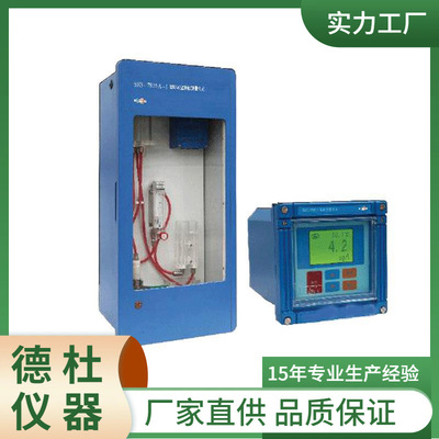 供应-SJG-7835A型联氨监测仪