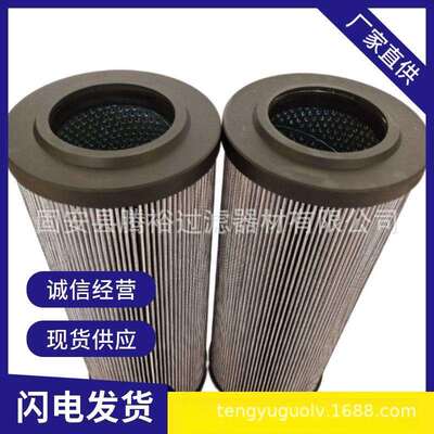 稀油站先导R928006764/2.0100H10XL-B00-0-M盾构机滤芯