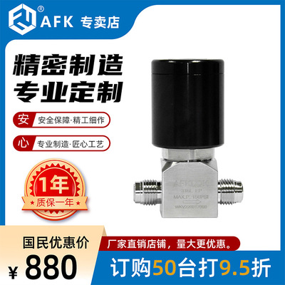 低压隔膜阀手动/气动1/4MVCR  BA/EP级316L材质 厂家直销