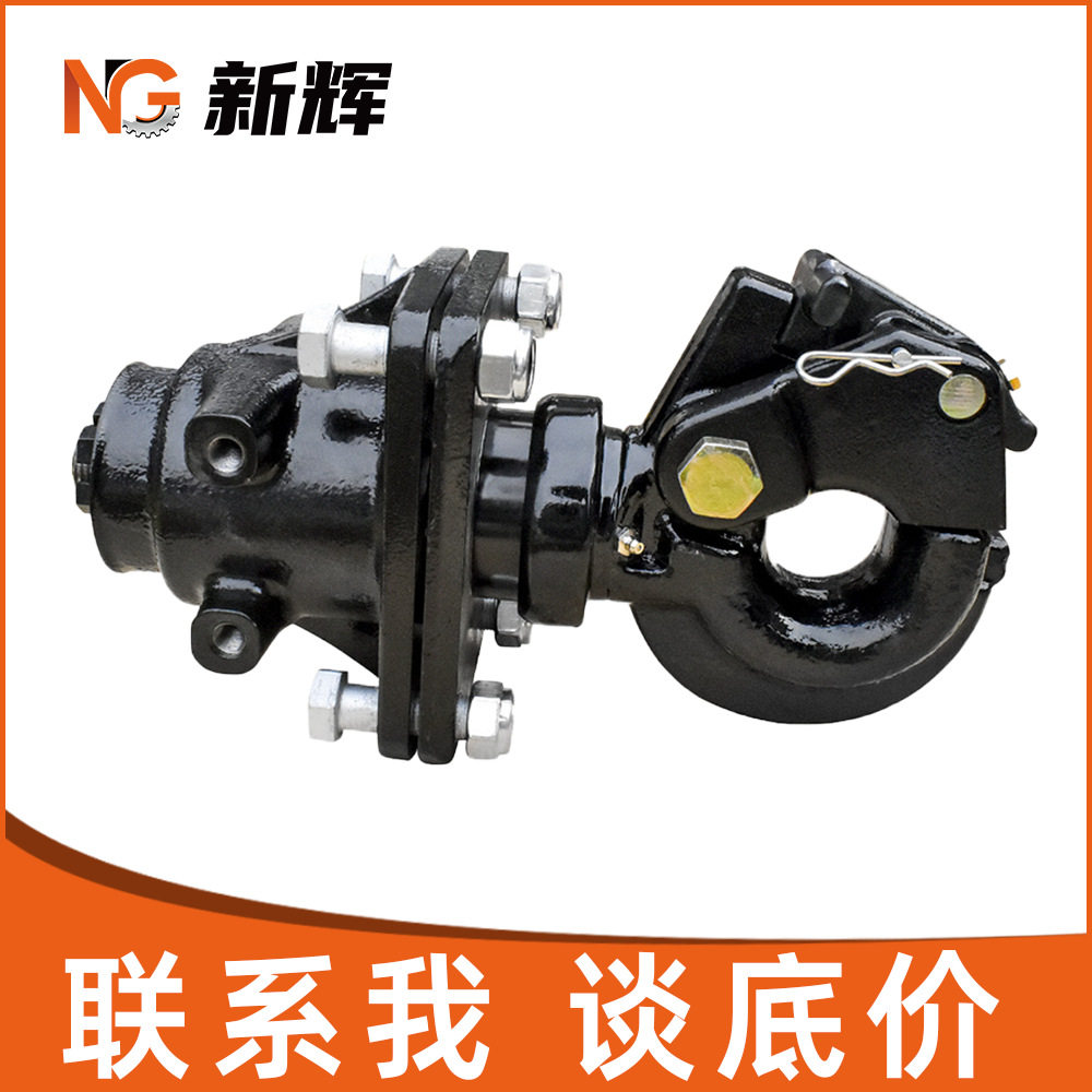 亚马逊跨境40T旋转式重型卡车虎头钩工厂直供锻造牵引杆拖车钩
