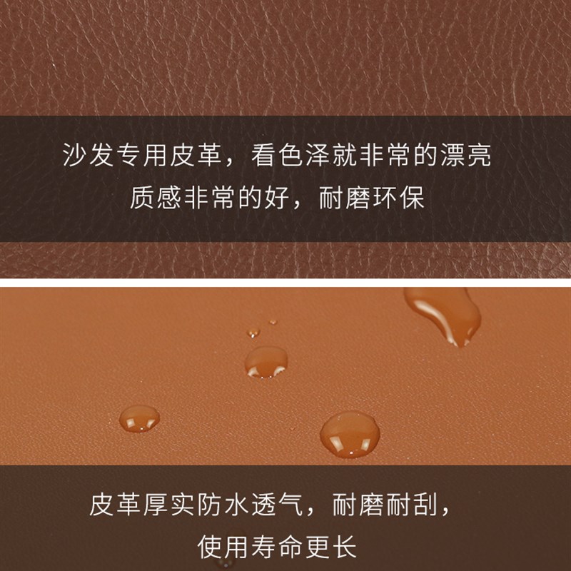 好货自粘型皮质沙发修补贴皮衣皮包皮鞋皮革补丁贴汽车座椅修复修