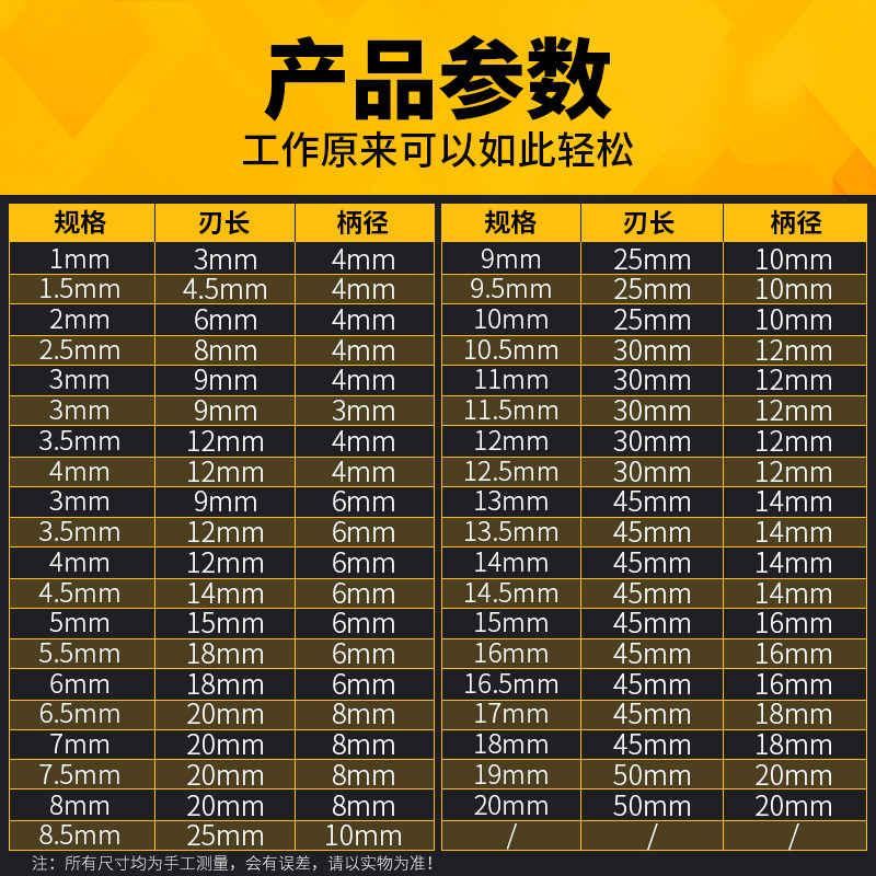 好货50度铝用铣刀2刃硬质合金高光镜面加长cnc铝合金键槽三刃钨钢