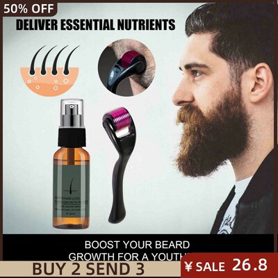 Natural Men Beard Growth Essence Spray Hair Loss Treatment