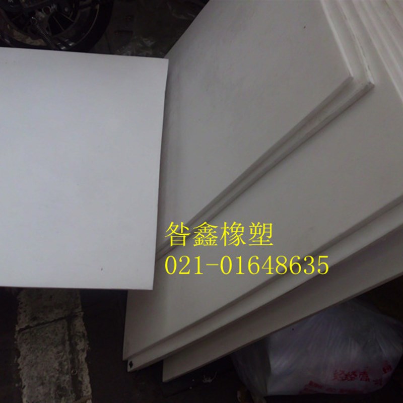 好货聚四氟乙烯板材,四氟板,铁氟龙板,特氟龙板,一米*一米*10