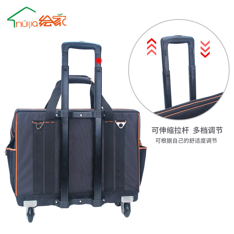 好货五金工具箱拉杆式工具包多功能门窗维修安装四面加硬拉杆箱包