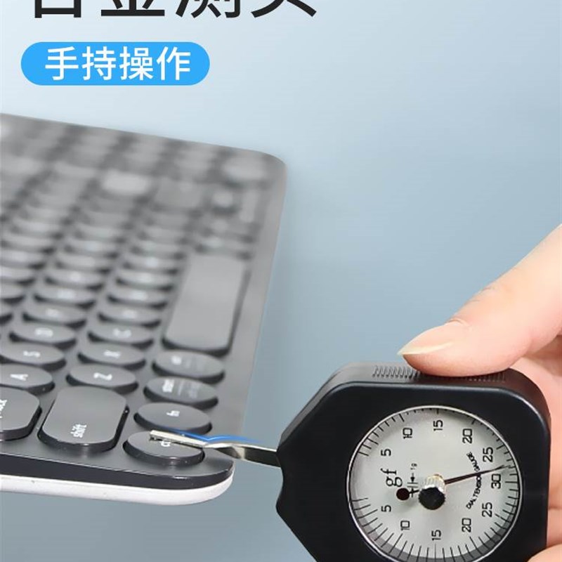 好货新品思为张力计SEG开关触点测力仪表式测力克计手持推力压力