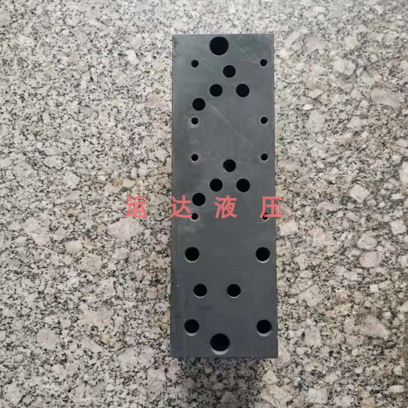好货液压站液压机 液压阀块 阀组 10电磁阀加DB10溢流阀 非标阀快