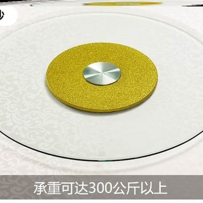 玻璃转盘桌子901.2园桌上的小转盘旋转台100餐桌的饭厅盘子大圆桌