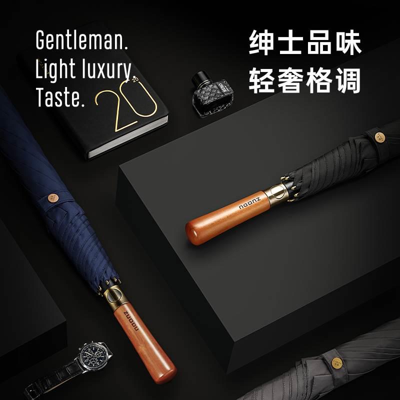 好货l左都英伦黑色男士雨伞长柄伞大直号超大双雨人日防系把伞暴