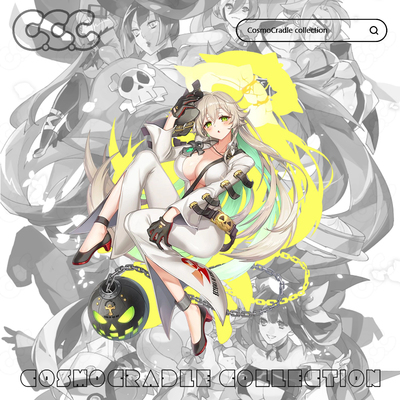 罪恶装备系列 婕克欧·瓦伦丁 UV转印防水贴纸