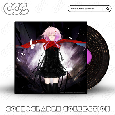 EGOIST专辑封面系列贴纸 黑胶唱片 光盘CD UV转印防水贴纸