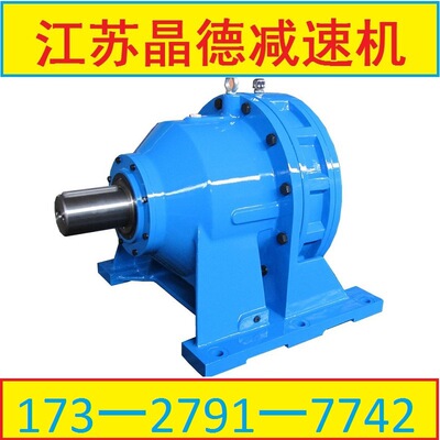 XWD摆线针轮减速机4-23-4KW